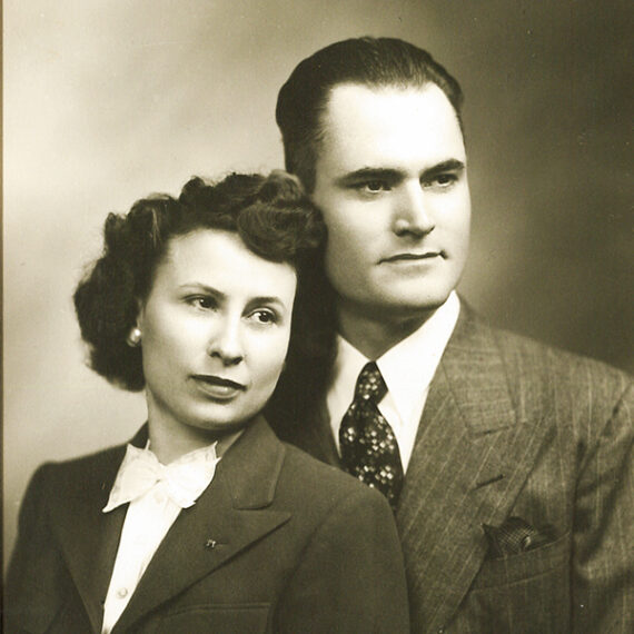 Endowed Giving: Philip & Estella Lewis